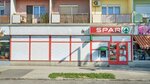 Spar szupermarket (Csongrád-Csanád vármegye, Szeged), süpermarket  Szeged'den