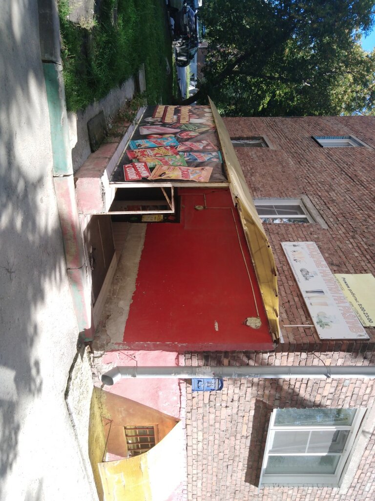 Market Прогресс, Novosibirsk, foto