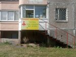 Кравелина-сервис (Mirashnichenki Street No:12/1), kıyafet tamiri  Minsk'ten