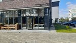 KokoRo (Red Magyar street No:31), kahve dükkanları  Irkutsk'tan