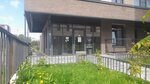 Dualist (Trilissera Street No:18Б), kaş ve kirpik salonu  Irkutsk'tan