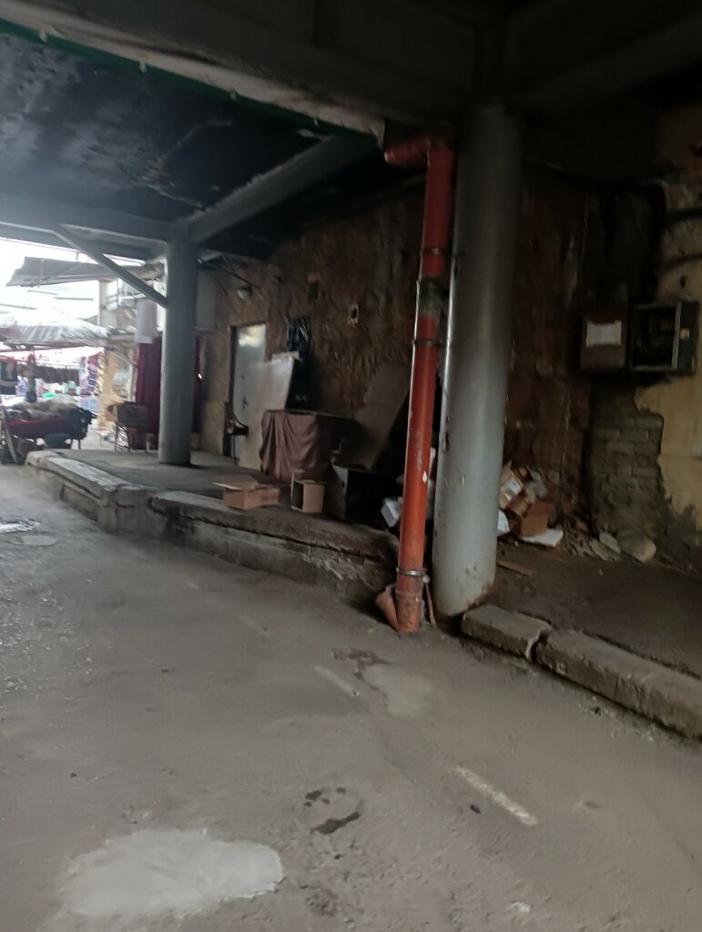 Kıyafet tamiri Ателье, Kislovodsk, foto