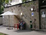 Туалет (Rostov-on-Don, park imeni Oktyabrskoy Revolyutsii), tuvalet  Rostov‑na‑Donu'dan