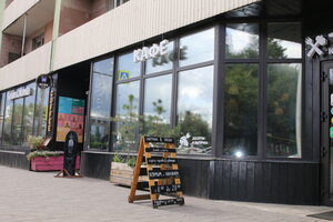 Taiga (Krasnoarmeyskaya street No:18), kafe  Irkutsk'tan