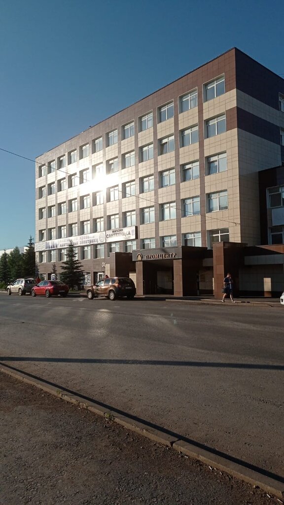 Konuşma terapistleri К логопеду, Ufa, foto