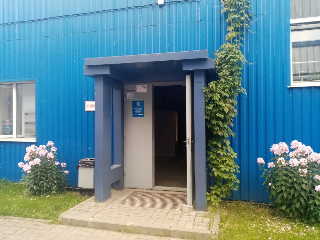 Isıtma sistemleri ve ekipmanları InzhenerSpb.rf, Kudrovo, foto