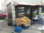 Овощи и фрукты (улица 37-я Линия No:93А, Нахичевань), manavlar  Rostov‑na‑Donu'dan