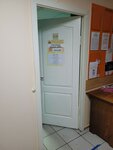 Щит (Chitinskaya ulitsa No:6, Cheryomushki Microdistrict), konut servisleri kuruluşları  Krasnoyarsk'tan