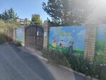 Aydin (Táýelsizdik dańǵyly No:51/6), anaokulları  Astana'dan
