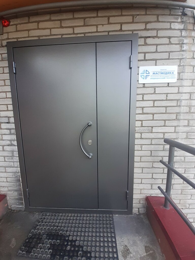 Medikal cihaz tamiri Мастмедика, Habarovsk, foto
