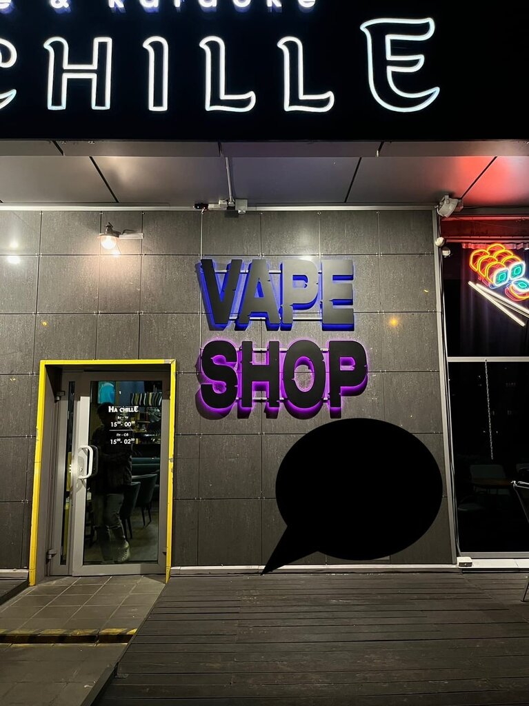 Elektronik sigara satış noktaları Content, Novokuznetsk, foto