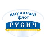 Rusich (Maroseyka Street No:9/2с1), turizm acenteleri  Moskova'dan