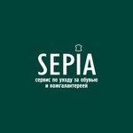 Sepia (Shaumyana Street No:30), ayakkabı tamiri  Yekaterinburg'dan