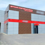 Yakovlev team (Proletarskaya Street No:48с1, Zheleznodorozhny Microdistrict), spor kulüpleri  Balaşiha'dan