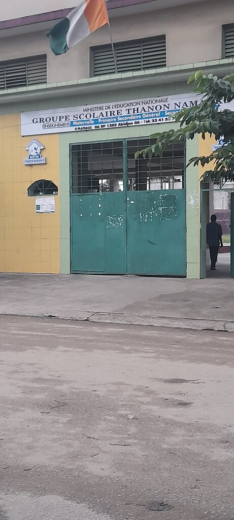 Özel okul Groupe Scolaire Thanon Namanko, Abican, foto