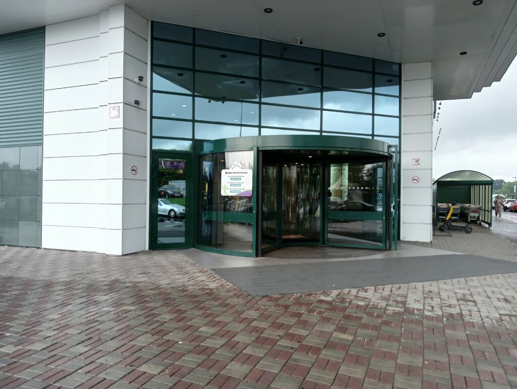 Hayvanat bahçeleri Удивительный мир пауков, Tomsk, foto