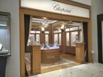 Chopard (Bolshaya Konyushennaya Street No:21-23), saatçiler  Saint‑Petersburg'dan