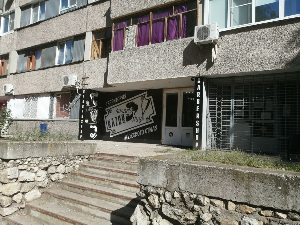 Berberler Razor, Tolyatti (Togliatti), foto