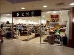 Rene (Engelsa Avenue No:154), ayakkabı mağazaları  Saint‑Petersburg'dan