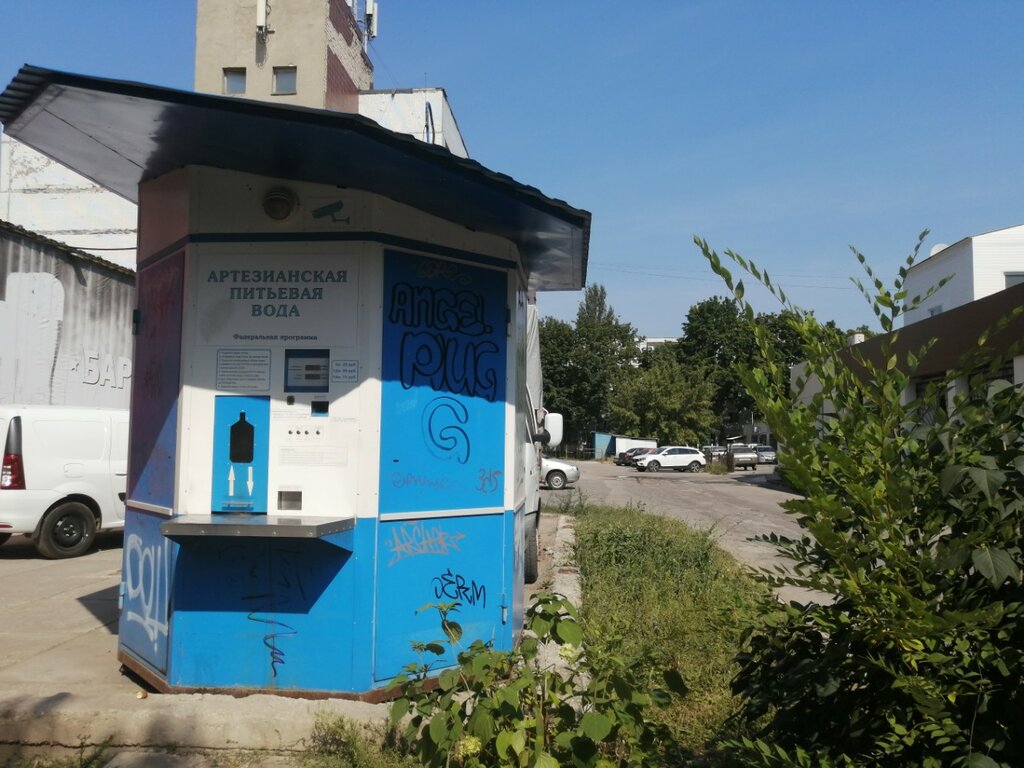 Su satışı Артезианская питьевая вода, Tolyatti (Togliatti), foto