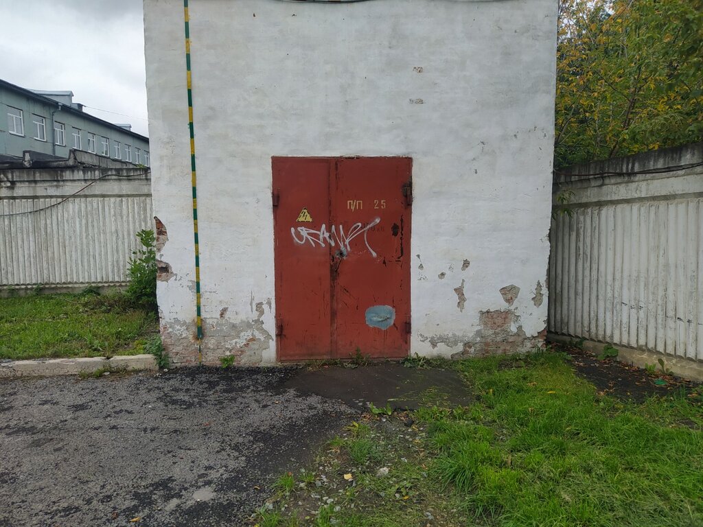 Enerji firmaları Преобразовательная подстанция № 25, Kemerovo, foto