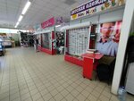 Оптика (ulitsa Klavy Nechayevoy No:2А, 21-y mikrorayon), optik  Voljski'den