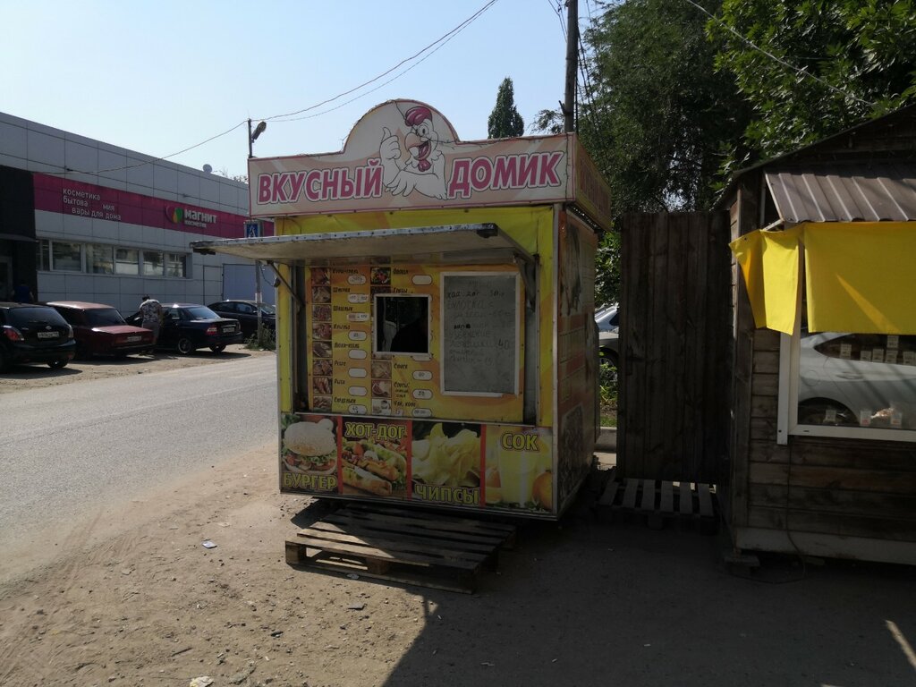 Fast food Вкусный домик, Engels, foto