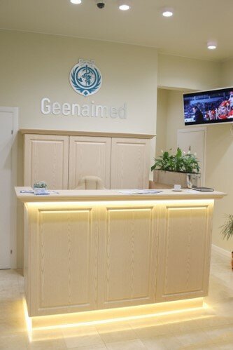 Özel ağız ve diş sağlığı klinikleri ve muayenehaneleri GeenaiMed, Moskova, foto