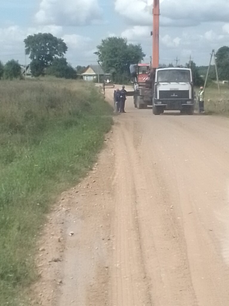 Yol yapımı ve bakımı Drsu № 189 Kup Grodnoobldorstroy, Novogrudok, foto