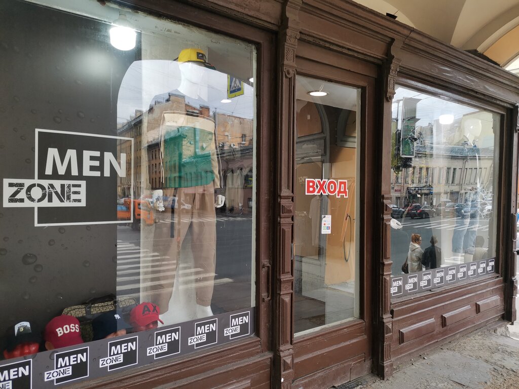Giyim mağazası Men Zone, Saint‑Petersburg, foto