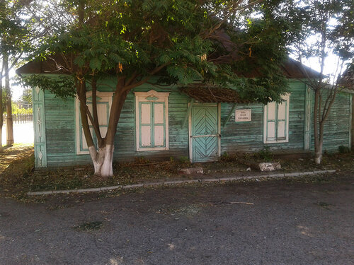 Müzeler ve sanat galerileri Дом-музей Михаила Луконина, Astrahanskaya oblastı, foto