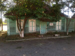 Дом-музей Михаила Луконина (Lenina Street No:3, selo Kilinchi), müzeler ve sanat galerileri  Astrahanskaya oblastından