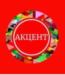 Akcent (Pochtovaya Street No:3), çocuk ve gençlik merkezleri  İvanovo'dan