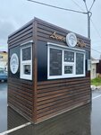 Luma Coffee (Koltsevaya ulitsa No:3), al götür kahve  Magadan'dan