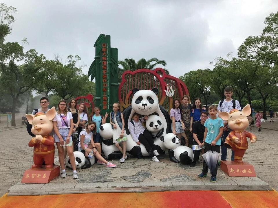 Yabancı dil kursları Panda Friends, Moskova, foto