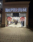 Imperium (Nurafshan Street No:1), giyim mağazası  Taşkent'ten