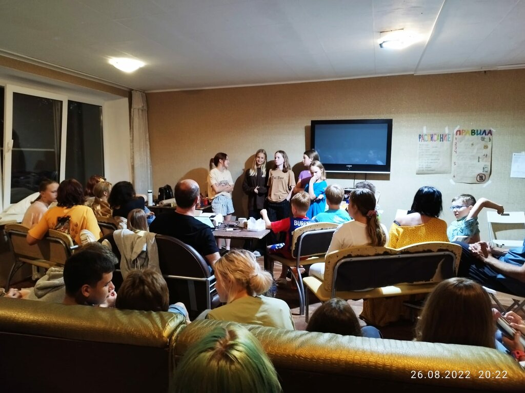 Aile danışmanlığı Semeyny tsentr Vzaimootnosheny, Moskova, foto