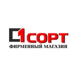 Samarskaya Fabrika Dverey (ulitsa Mardzhani No:41), mobilya mağazaları  Aznakayevo'dan (Aznakay'dan)