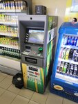 Сбербанк Абхазия (Autonomous Republic of Abkhazia, Kheivani Village), atm'ler  Gagra Bölgesi'nden