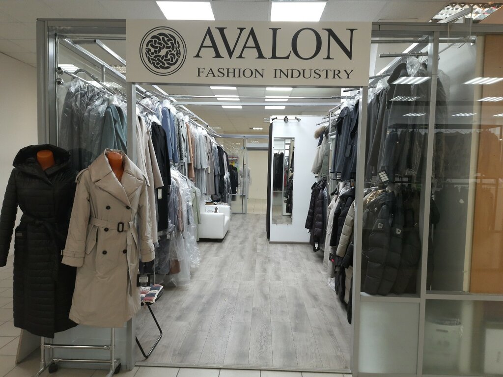 Dış giyim mağazası Avalon, Kazan, foto