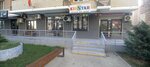 KidStar (ulitsa Gidrostroiteley No:62к1), çocuk mağazaları  Krasnodar'dan