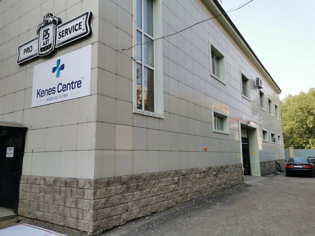 Detaylı oto bakımı Ast pro service, Astana, foto