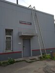 Бронка (St. Petersburg, Lomonosov, Krasnoflotskoe Highway), tren istasyonu  Lomonosov'dan
