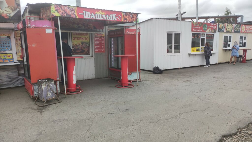 Fast food Шашлык, Novosibirsk, foto