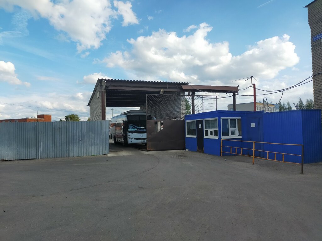 Otobüs park yerleri Passenger Transportation, Nijni Novgorod, foto