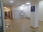 Auditorium (Troitskiy Avenue No:20), çocuk gelişim merkezleri  Arhangelsk'ten