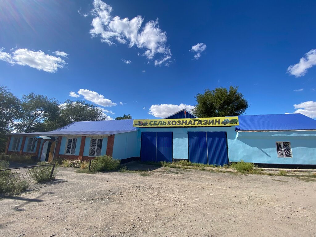 Tarım makineleri, ekipmanlar Сельхоз запчасти, Rostovskaya oblastı, foto