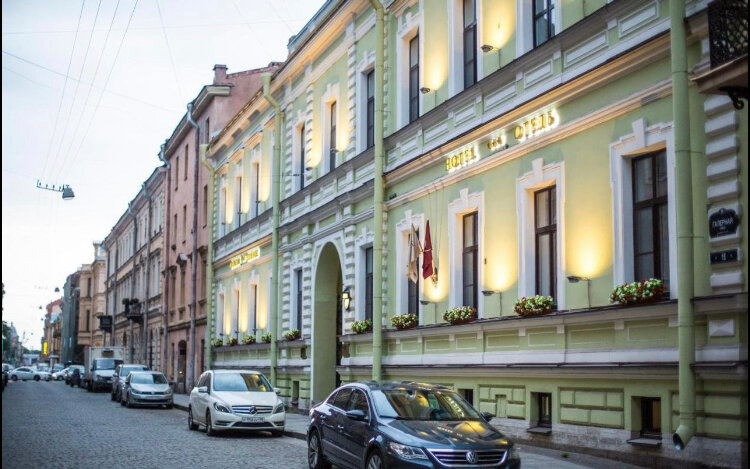 Otel Dashkova Residence, Saint‑Petersburg, foto