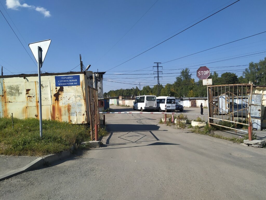 Garajlar Garazhny kooperativ № 9, Irkutsk, foto
