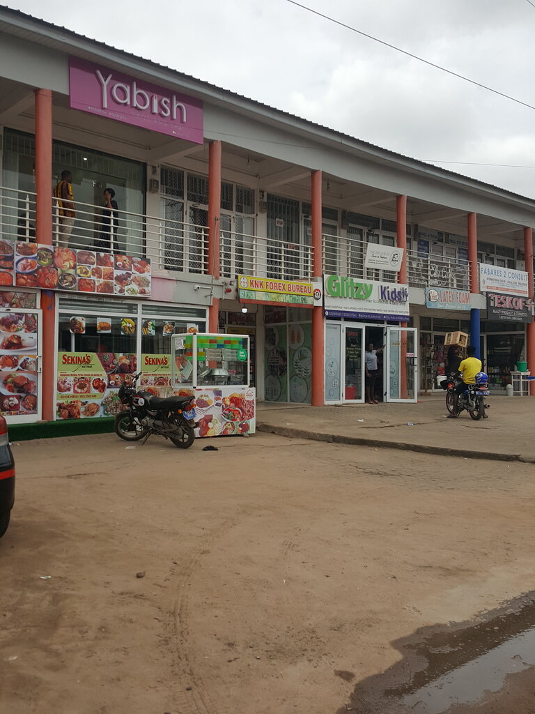 Çocuk mağazaları Glitzy Kids, Akra, foto